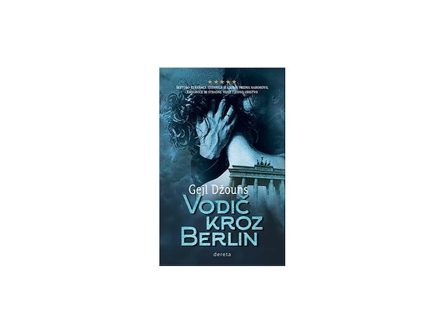 Vodič kroz Berlin - Gejl Džouns