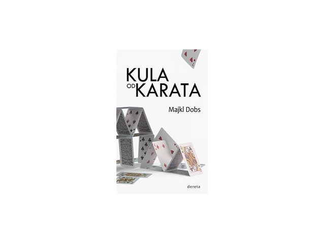 Kula od karata - Majkl Dobs