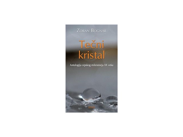 Tečni kristal - Zoran Bognar