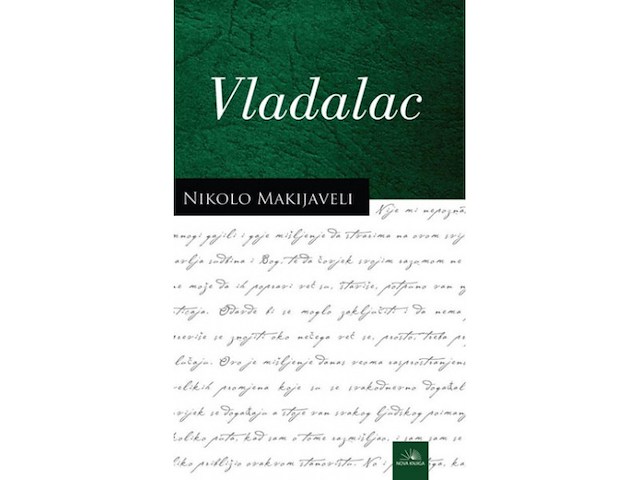 Vladalac - Nikolo Makijaveli