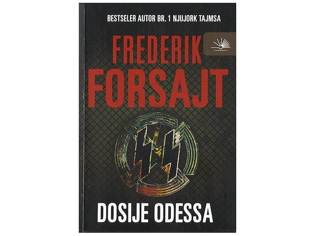 Dosije Odessa - Frederik Forsajt