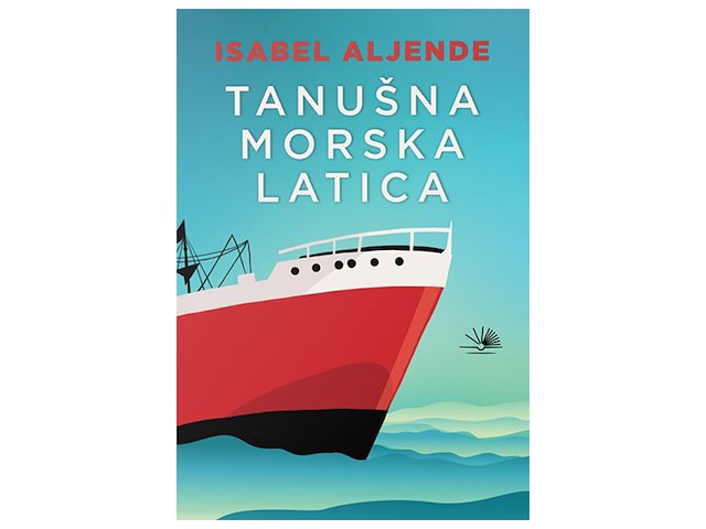 Tanušna morska latica - Isabel Aljende