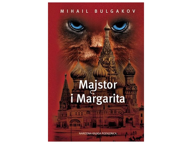 Majstor i Margarita / Mihail Bulgakov