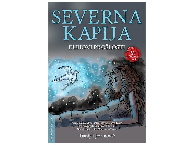 Severna kapija 1: Duhovi prošlosti - Danijel Jovanović