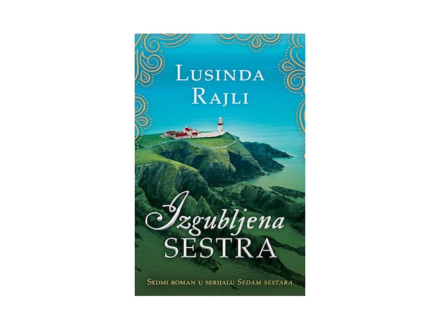 Izgubljena sestra - Lusinda Rajli