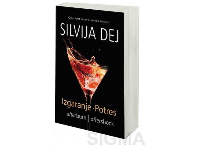 Izgaranje - Potres - Silvija Dej