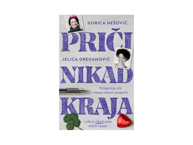 Priči nikad kraja - Jelica Greganović