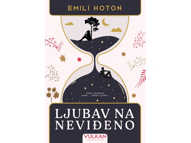 Ljubav na neviđeno - Emili Hoton