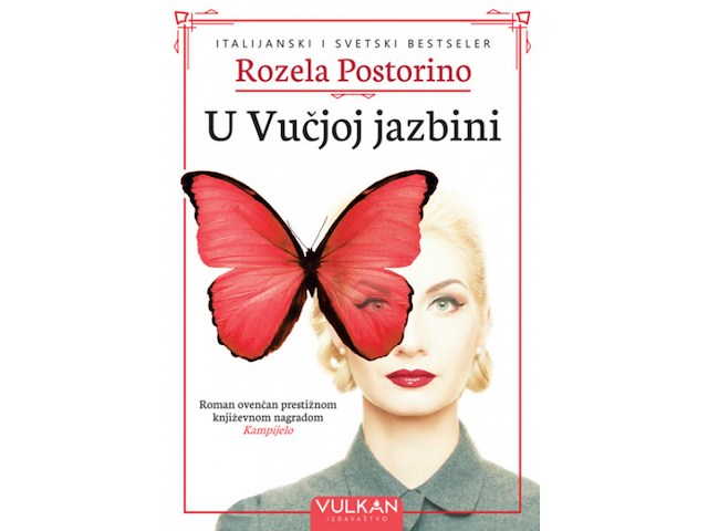 U vučjoj jazbini - Rozela Postorino