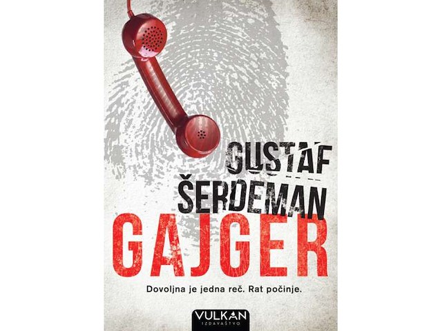 Gajger - Gustaf Šerdeman