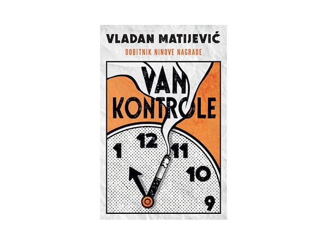 Van kontrole - Vladan Matijević