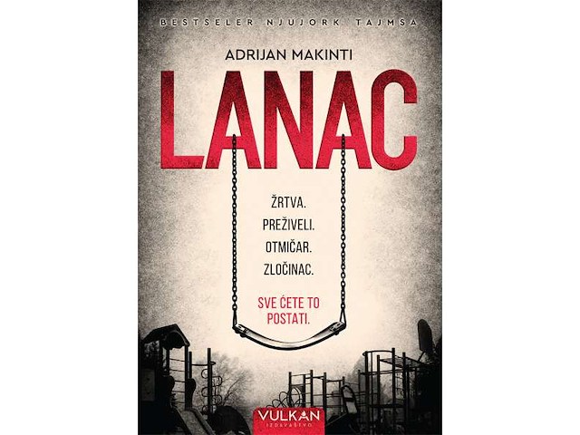 Lanac - Adrijan Makinti