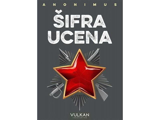 Šifra ucena - Anonimus