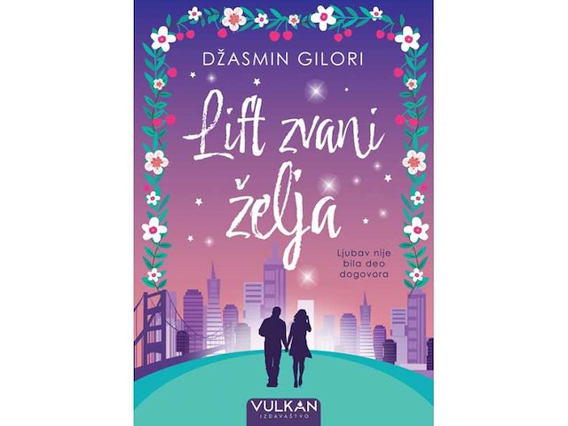 Lift zvani želja - Džasmin Gilori