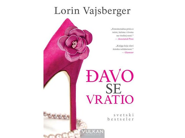 Đavo se vratio - Lorin Vajsberger