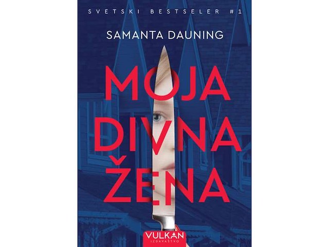 Moja divna žena - Samanta Dauning