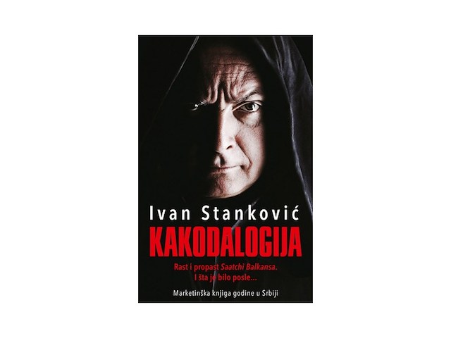 Kakodalogija - Ivan Stanković
