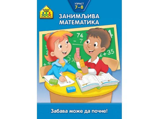 Zanimljiva matematika 7 - 8 - School zone