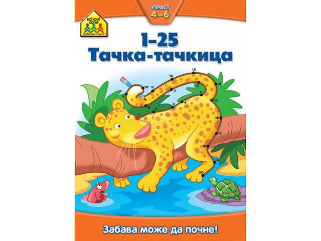 1 - 25 TAČKA - TAČKICA - School zone 4-6