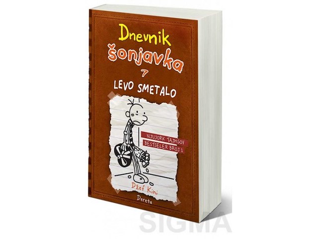 Dnevnik šonjavka 7 - Levo smetalo - Džef Kini