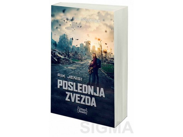 Poslednja zvezda - Rik Jensi