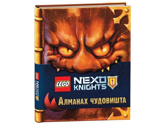 LEGO® NEXO KNIGHTS™ - Almanah čudovišta