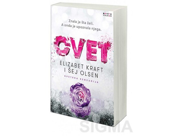 Cvet - Elizabet Kraft i Šej Olsen