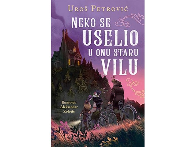 Neko se uselio u onu staru vilu - Uroš Petrović