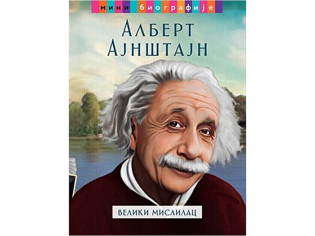 Albert Ajnštajn - veliki mislilac - Hose Moran