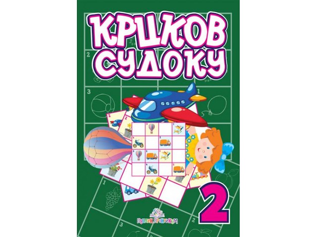 Krckov sudoku 2 - Jasna Ignjatović