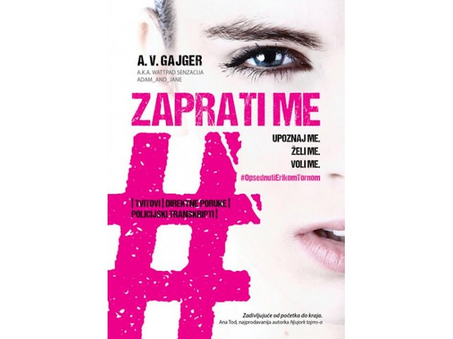 Zaprati me - A.V. Gajger