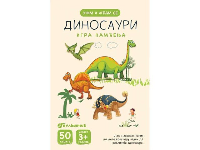 Učim i igram se - igra pamćenja - dinosauri