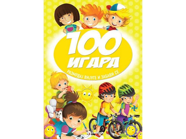 100 igara: Razmrdaj vijuge i zabavi se