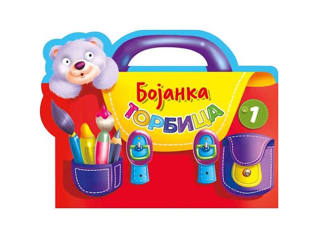 Bojanka - torbica 1