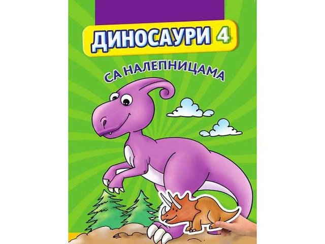 Dinosauri sa nalepnicama 4