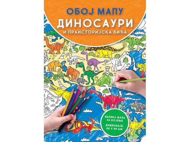 Oboj mapu: dinosauri