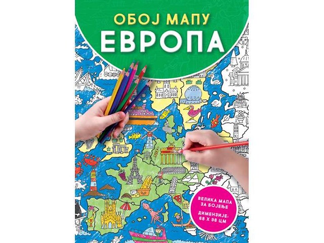 Oboj mapu: evropa