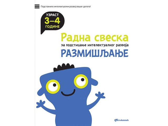 Radna sveska za podsticanje intelektualnog razvoja - razmišljanje 3-4