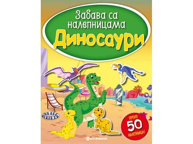 Zabava sa nalepnicama: Dinosauri