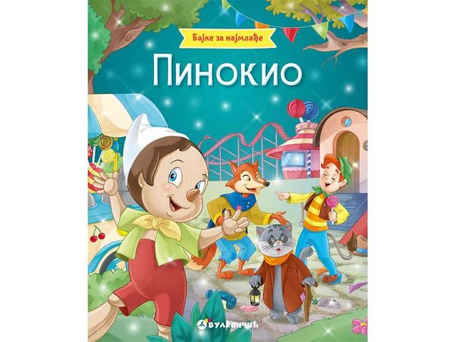 Bajke za najmlađe: Pinokio