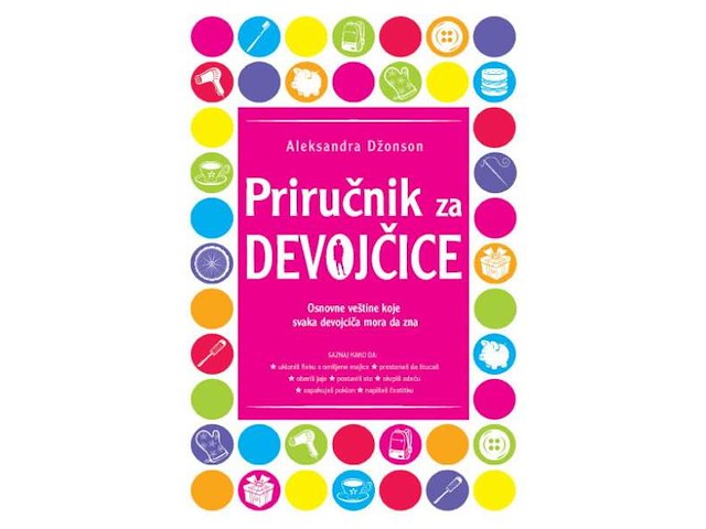 Priručnik za devojčice - Aleksandra Džonson