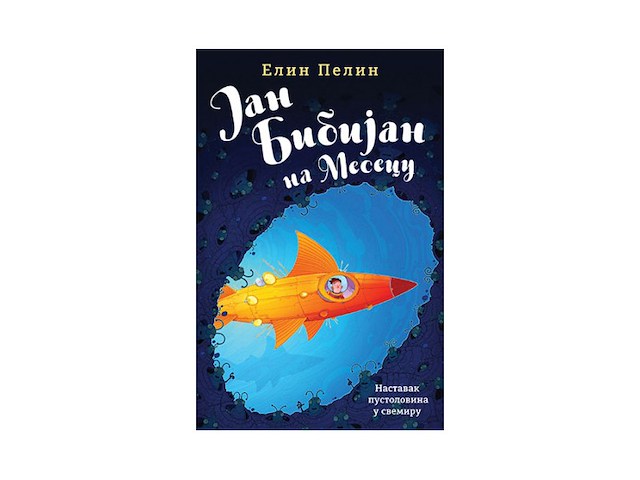 Jan Bibijan na Mesecu - Elin Pelin