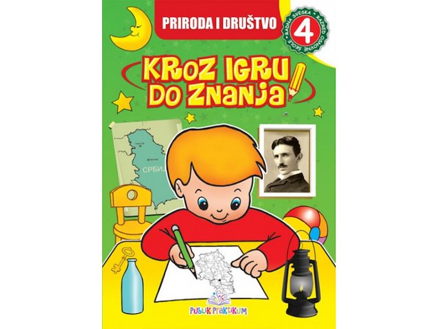 Priroda i društvo 4 - Kroz igru do znanja (bosanski) - Jasna Ignjatović