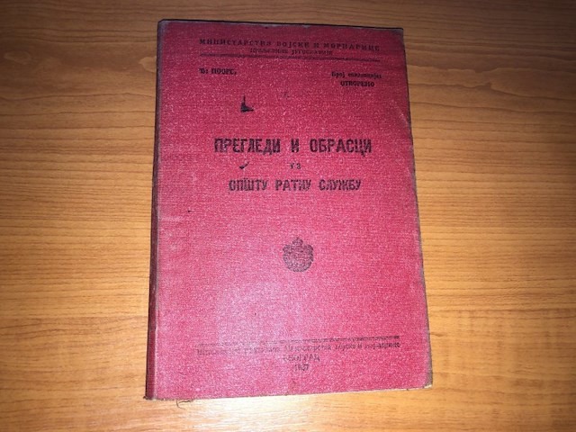 Pregledi i obrasci uz opštu ratnu službu ( 1937 )