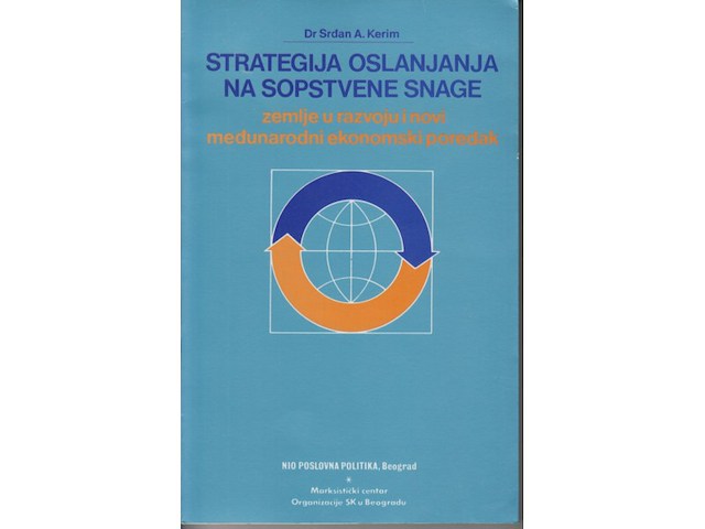 STRATEGIJA OSLANJANJA NA SOPSTVENE SNAGE