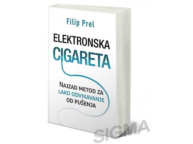 Elektronska cigareta - Filip Prel