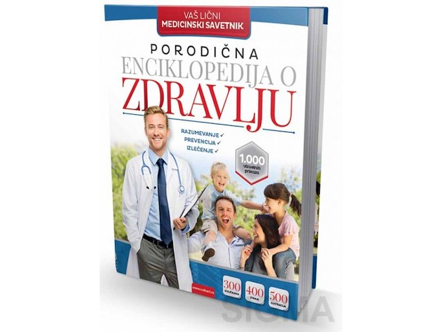 Porodična enciklopedija o zdravlju