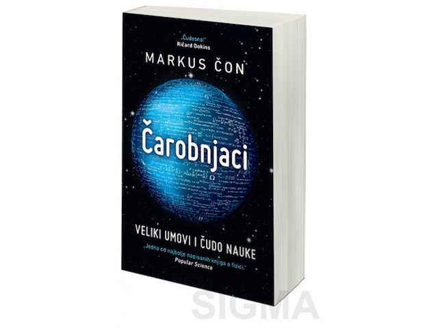 Čarobnjaci: Veliki umovi i čudo nauke - Markus Čon