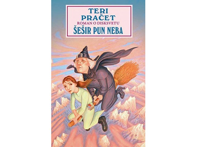 Šešir pun neba - Teri Pračet