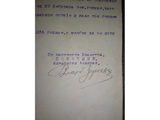 general Vladimir Cukavac / Potpis na dokumentu